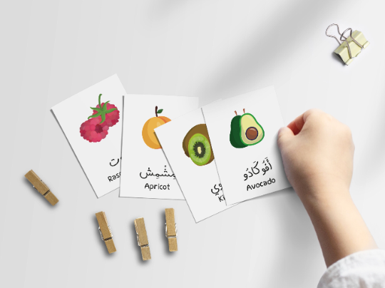 22 Fruits Flashcards Arabic - English, Preschool Flashcards