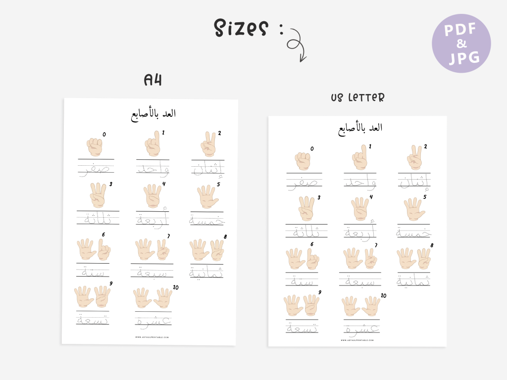 Exciting Arabic Math Activities for Preschool | Printable Worksheets