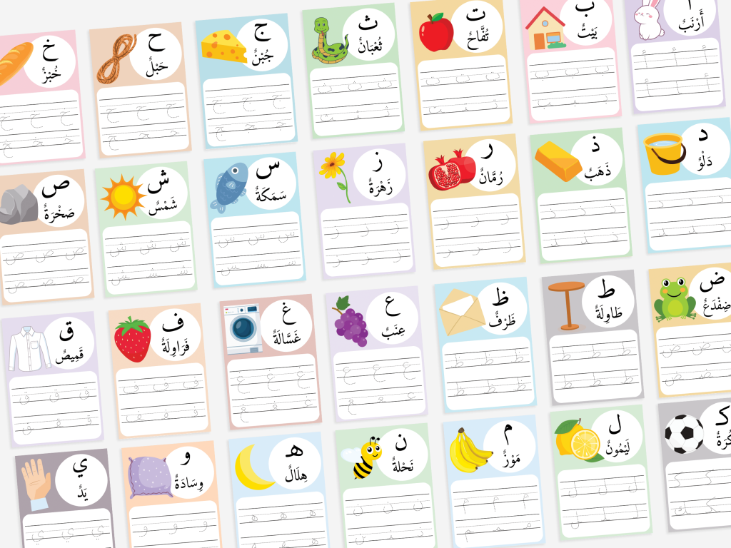 28 Arabic Alphabet Tracing Cards for Comprehensive Letter Practice
