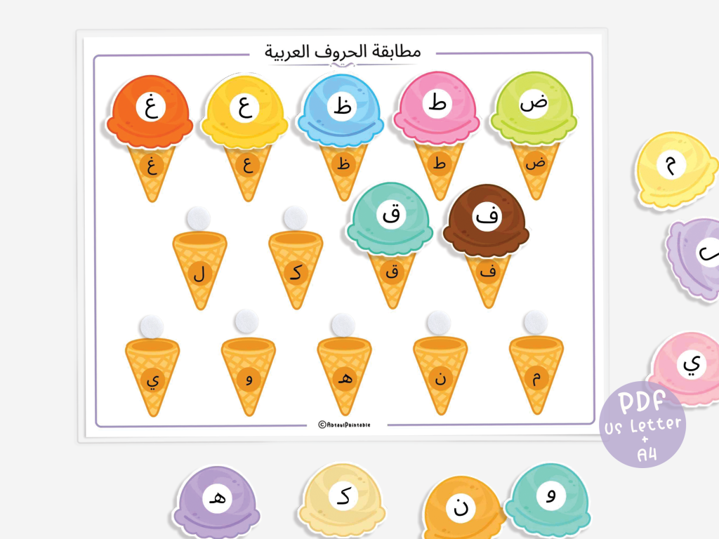 Ice Cream Arabic Alphabet, Matching Activity for Toddlers and ...